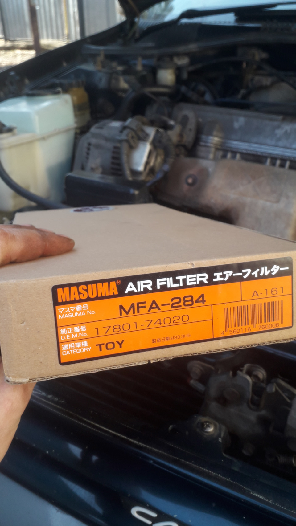 1780174020 Фильтр воздушный TOYOTA LEXUS | Запчасти на DRIVE2