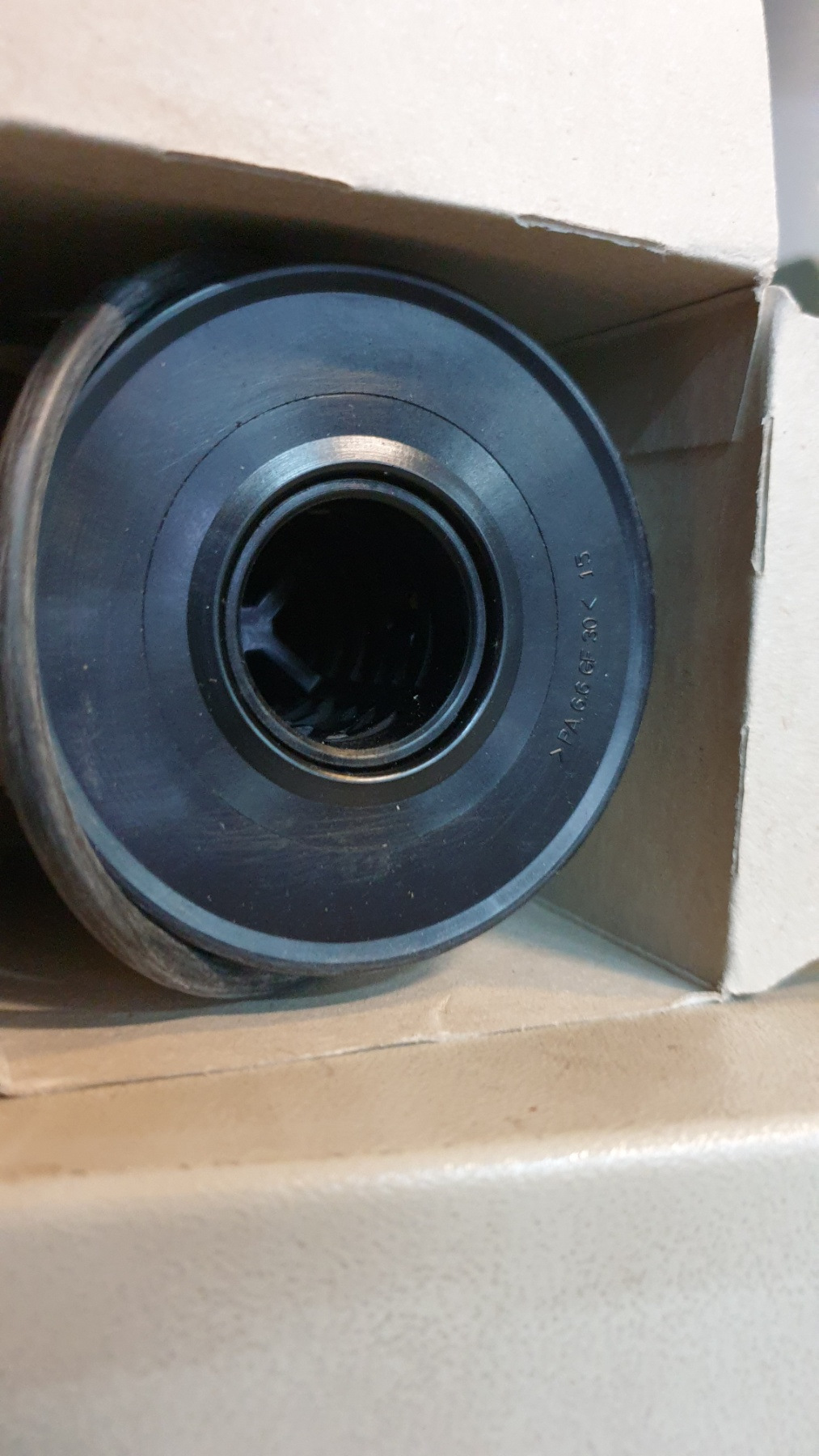 ТО и ремонт бампера — Citroen C4 (1G), 1,6 л, 2009 года | визит на ...