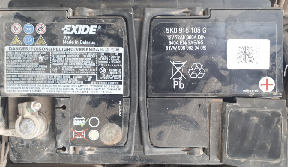 Замена аккумулятора — Skoda Octavia A7 Mk3, 1,6 л, 2016 года ...