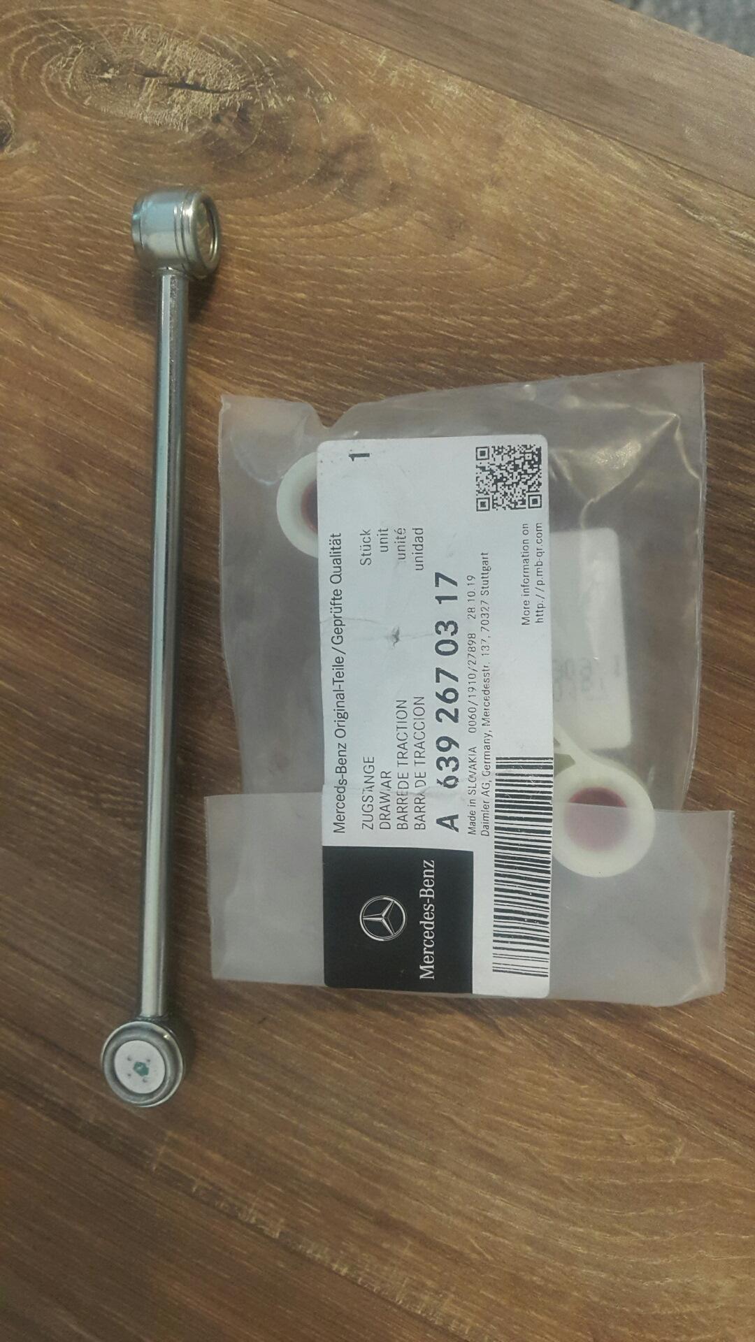 Смазывать или нет? — Mercedes-Benz Vito (2G), 2,2 л, 2006 года | другое ...