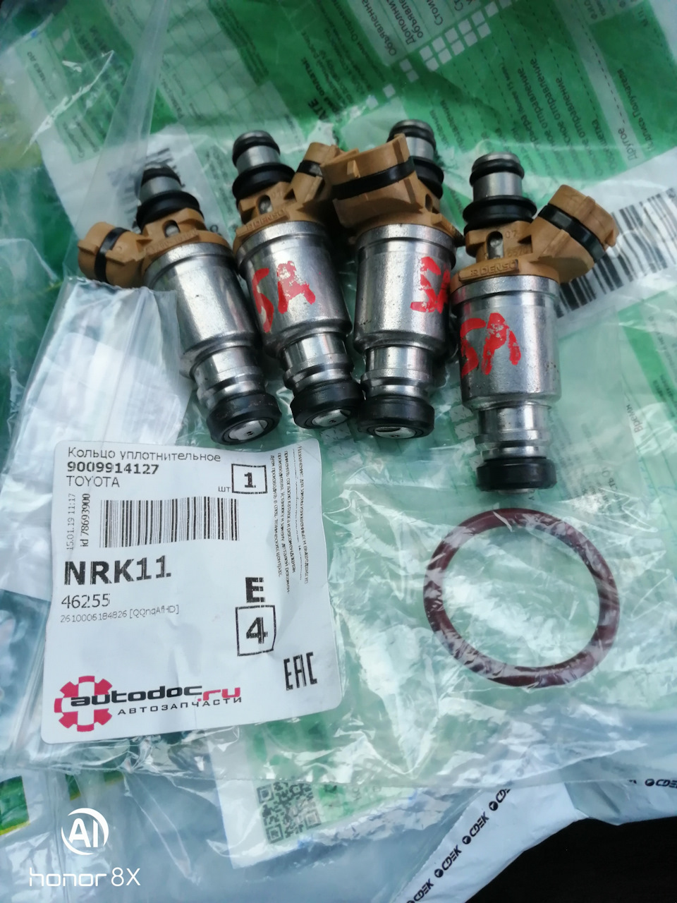 Приятные мелочи! — Toyota Carina (7G), 1,5 л, 2000 года | своими руками ...