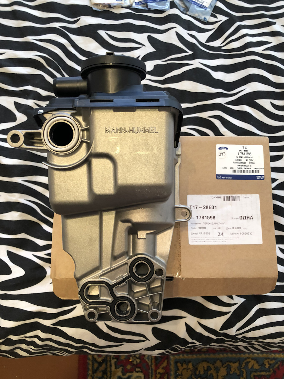 1781598 Переходник фильтра масляного Ford | Запчасти на DRIVE2