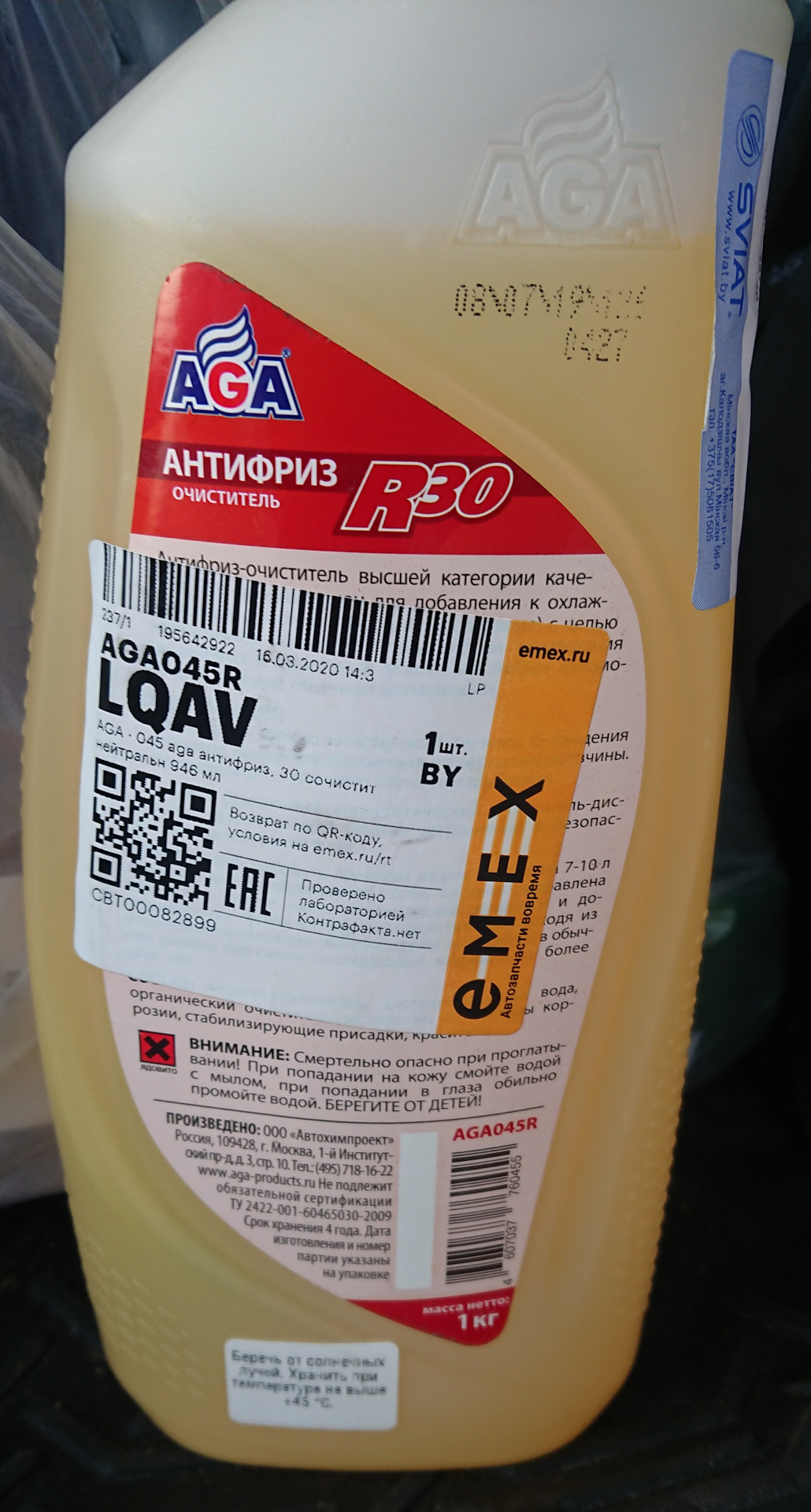 Масло для реактивных турбин в ДВС, жыжы в ГУР и радиатор, тормозные колодки, привет от рулевой ...