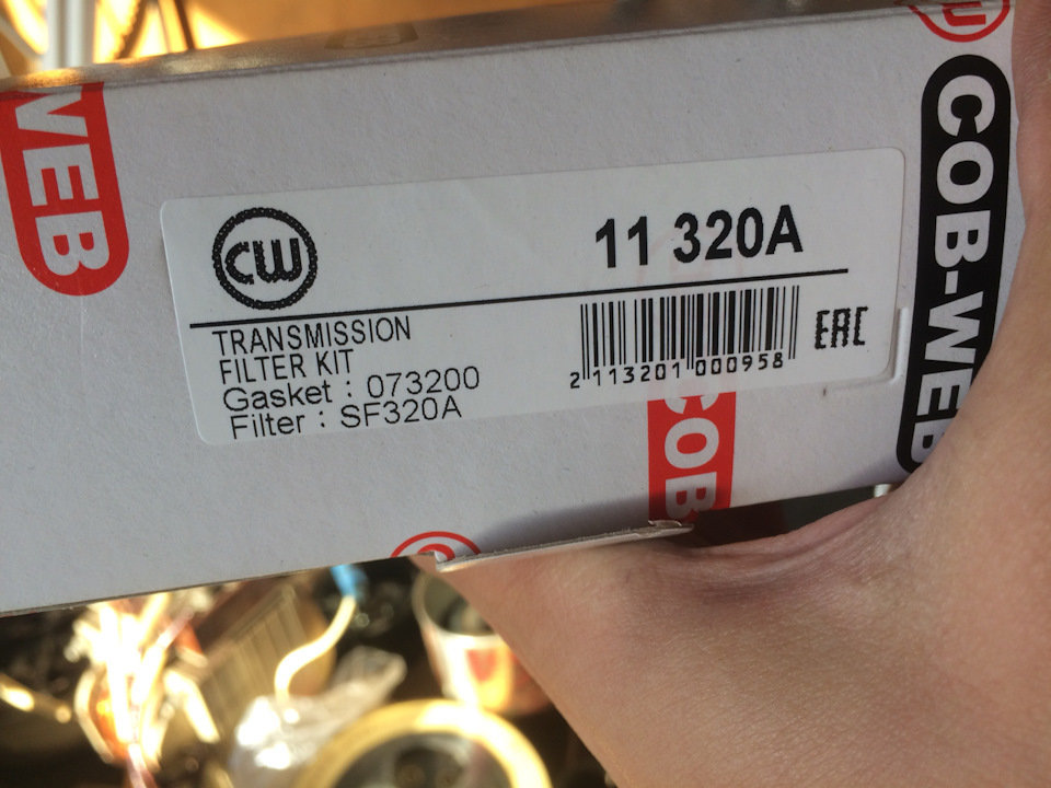 Замена масла с фильтром в вариаторе — Toyota Corolla (160), 1,6 л, 2014 ...