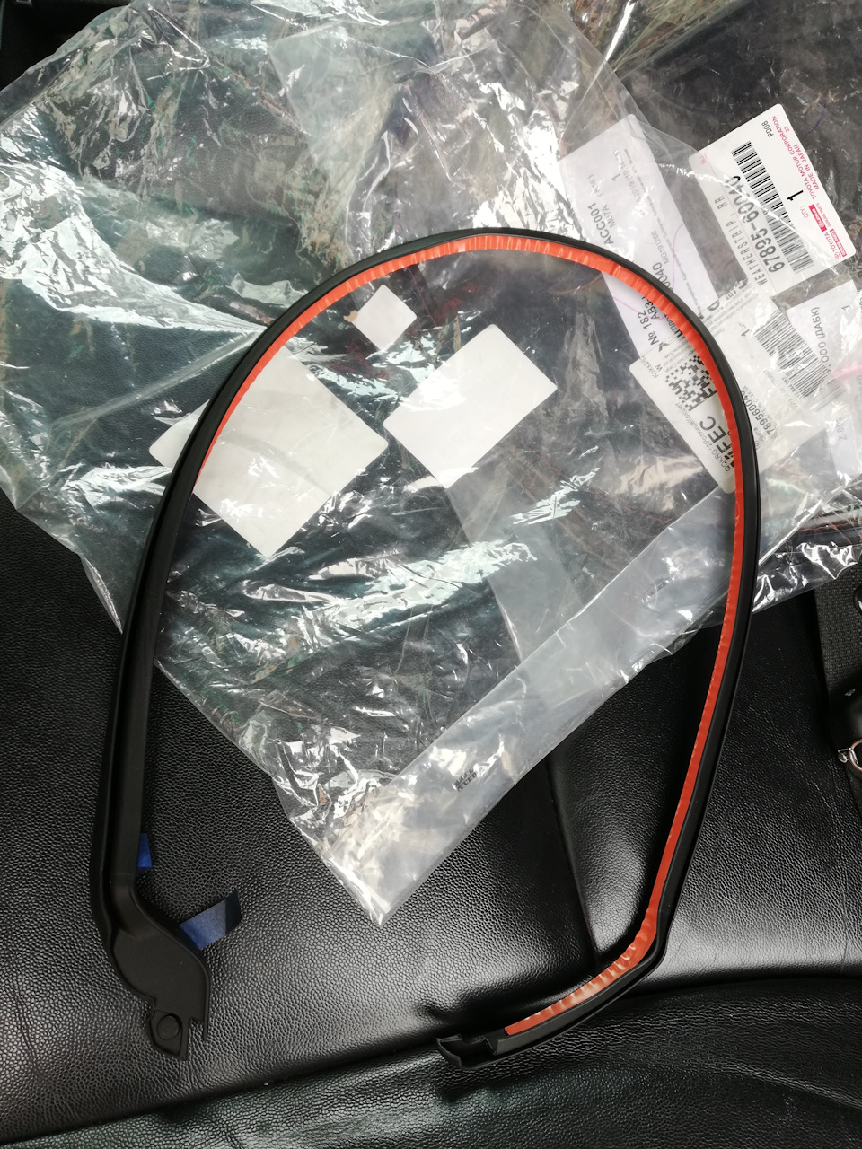 Уплотнители на двери — Toyota Land Cruiser Prado 150-series, 4 л, 2010 ...