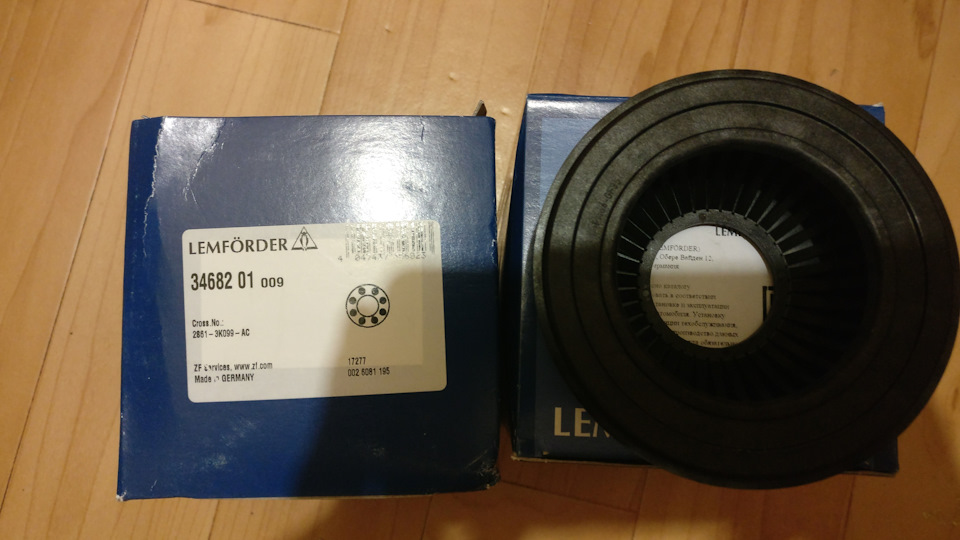 3468201 Подшипник опоры амортизатора LEMFORDER | Запчасти на DRIVE2
