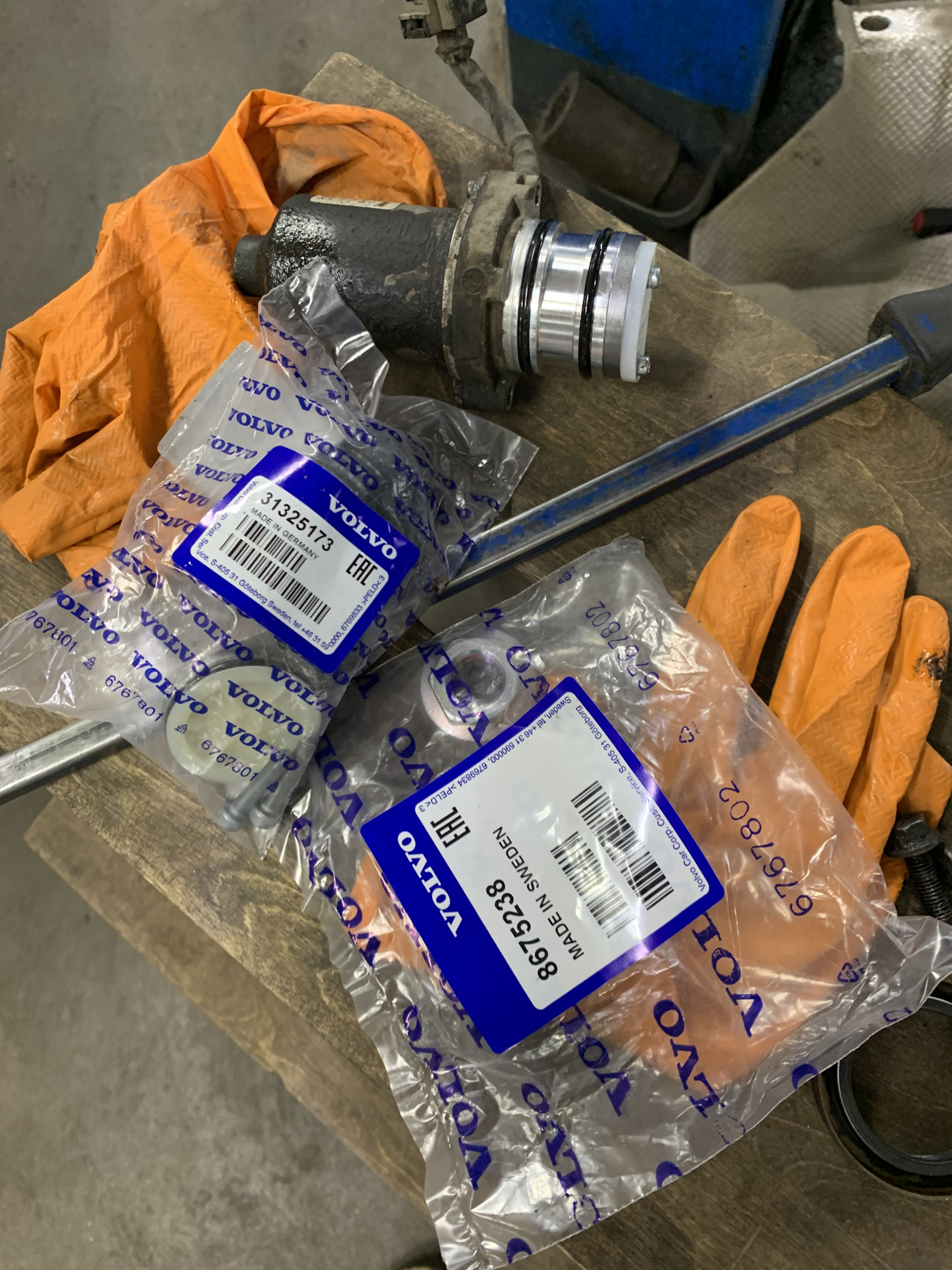 Обслуга: Haldex, редуктор, АКПП, свечи, воздушные фильтра. — Land Rover ...