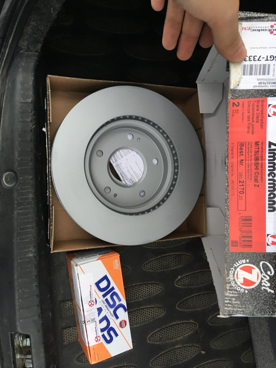 4615A115 Диск тормозной Mitsubishi | Запчасти на DRIVE2