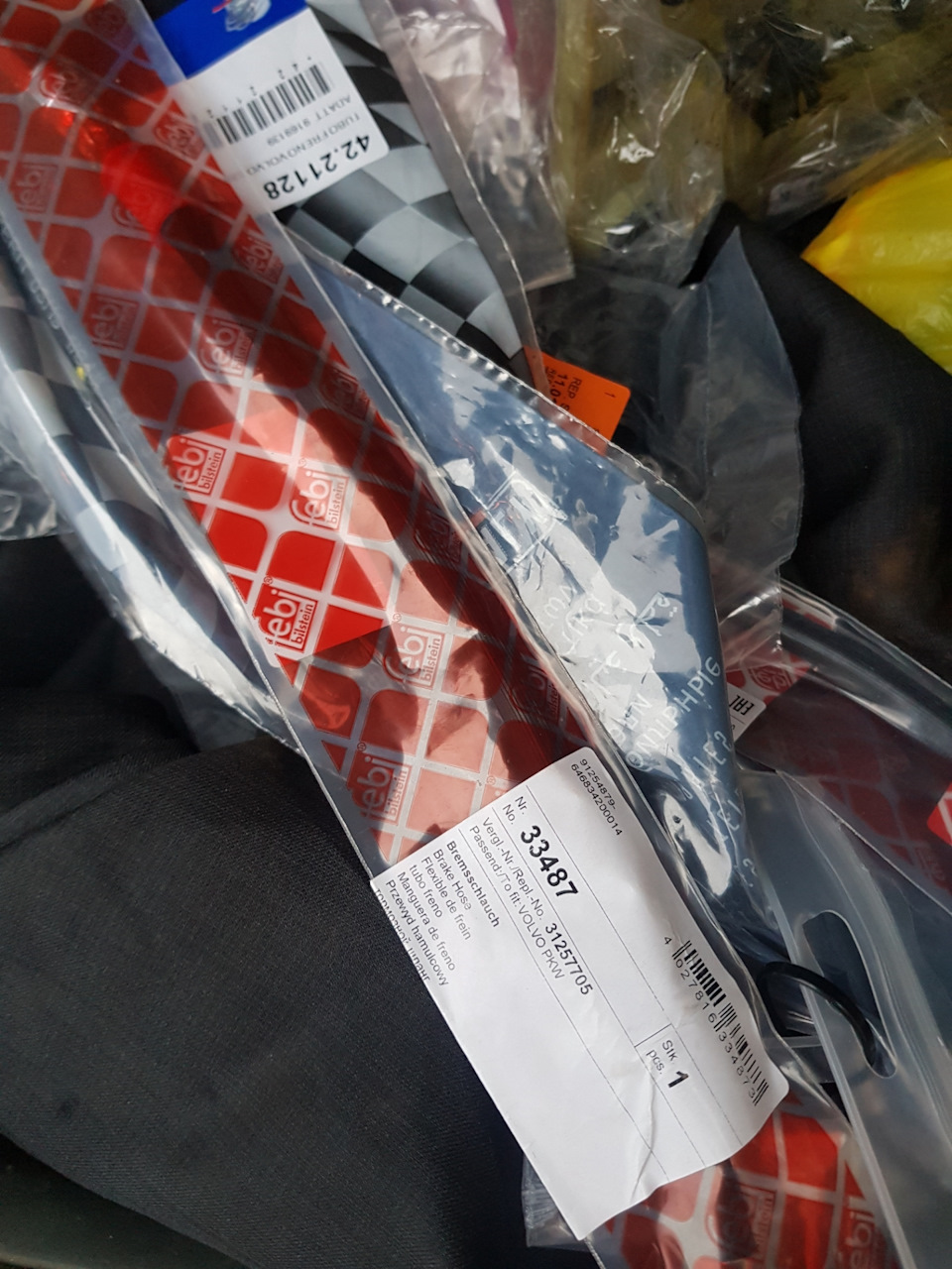 31257705 Шланг тормозной Volvo | Запчасти на DRIVE2