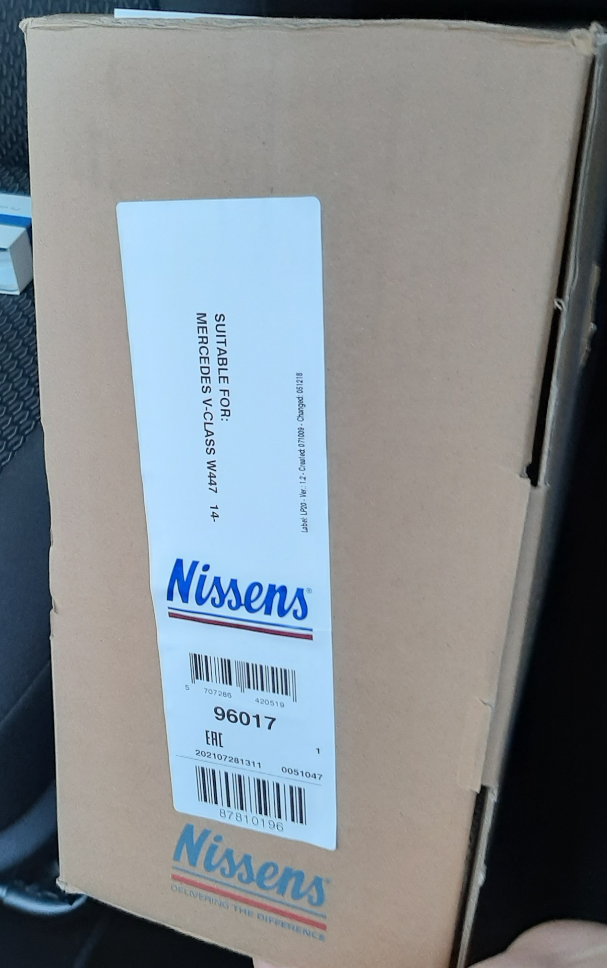 Радиатор интеркулера w447 — Mercedes-Benz V-Class (W447), 2,1 л, 2015 ...