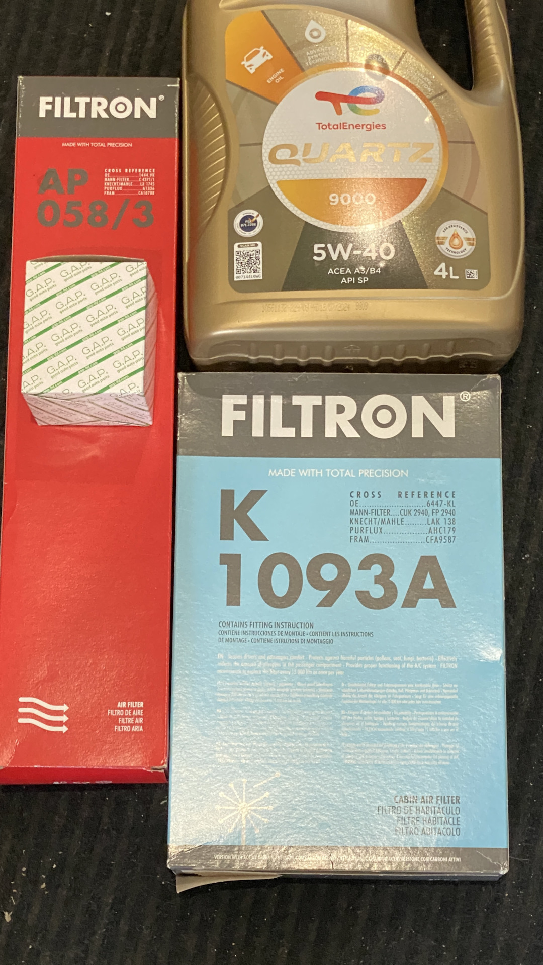 ТО и прочее — Peugeot 307 SW, 1,6 л, 2007 года | плановое ТО | DRIVE2