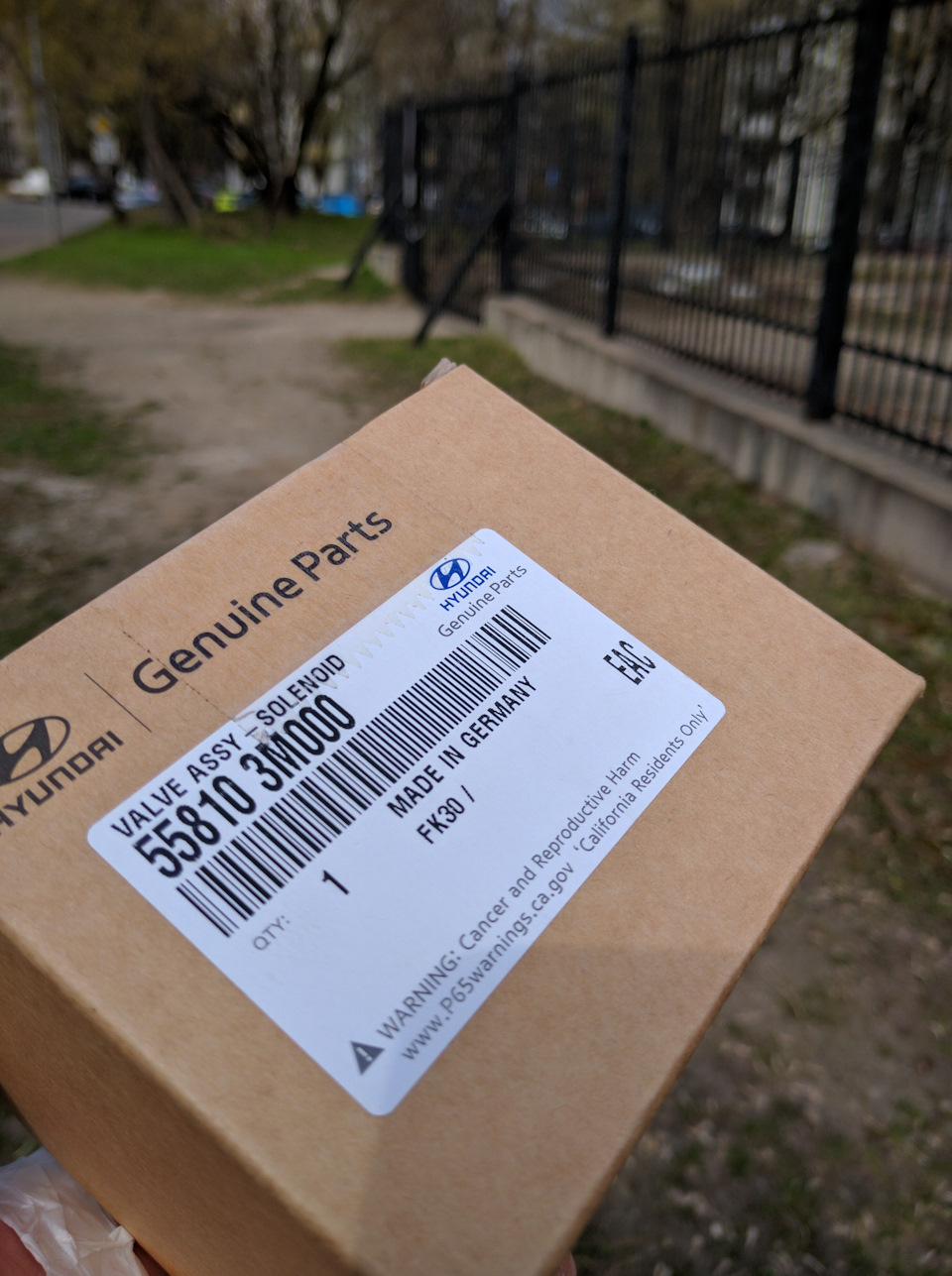 А хотел только переобуться — Hyundai Equus (2G), 5 л, 2013 года | визит ...