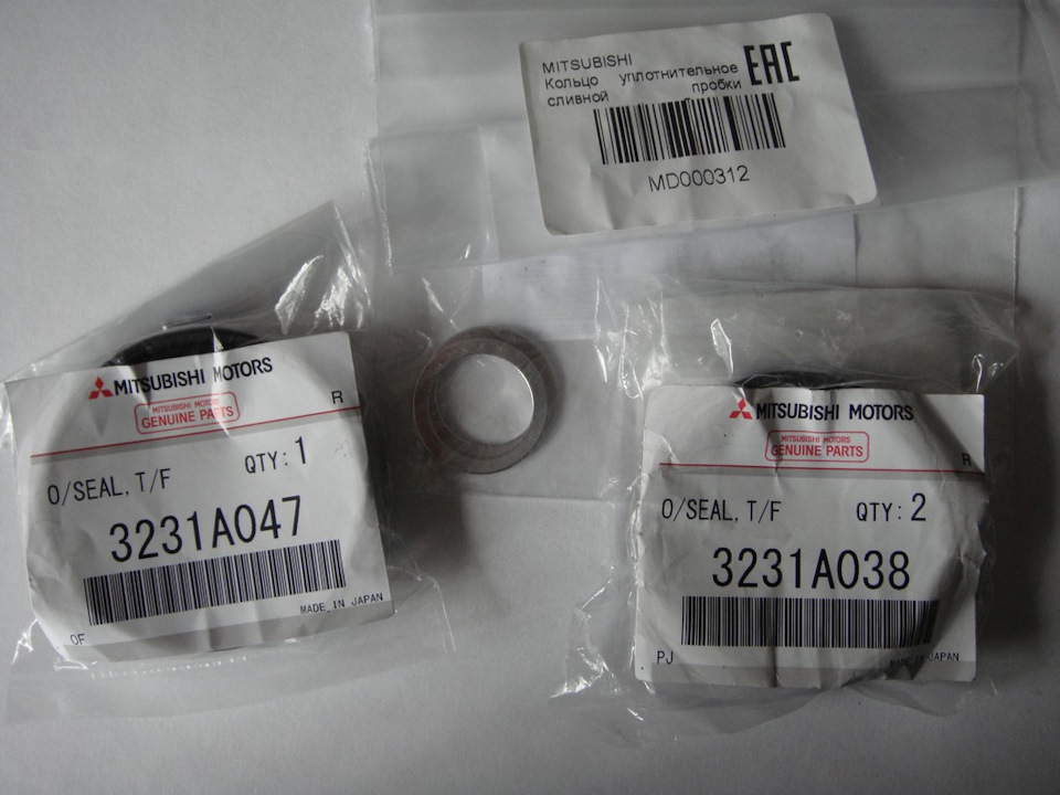 3231A038 САЛЬНИК, ПЕР.ВЫХОДНОГО ВАЛА РАЗДАТ.КОРО Mitsubishi | Запчасти ...
