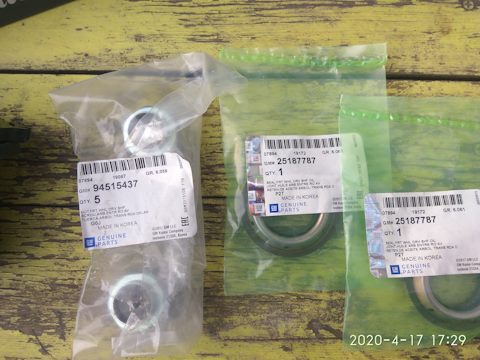 94515437 Гайка ступицы пер nexia/lanos/ lacetti/aveo GM | Запчасти на ...