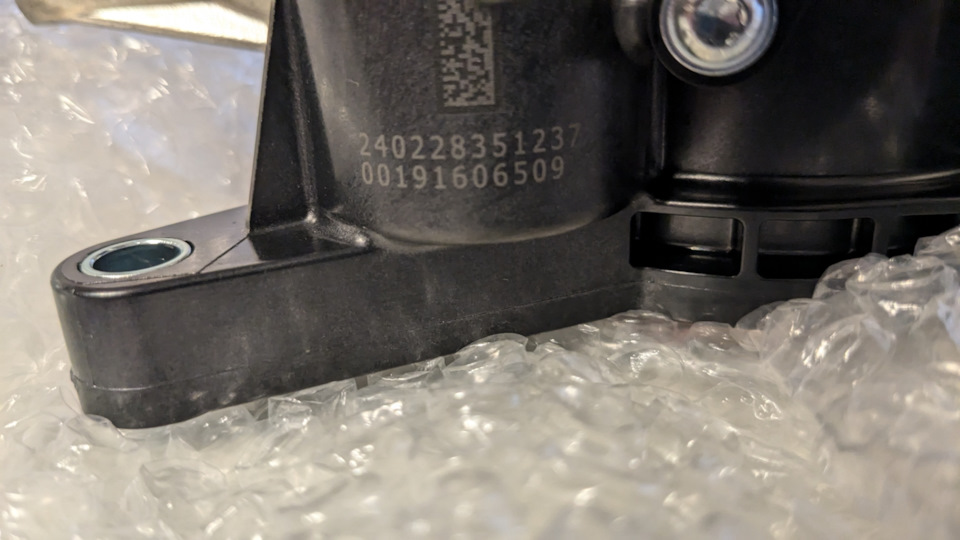 Новый термоклапан — Subaru Forester (SK), 2,5 л, 2019 года | просто так ...