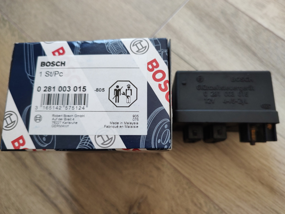 0281003015 Блок управления нагревом BOSCH | Запчасти на DRIVE2