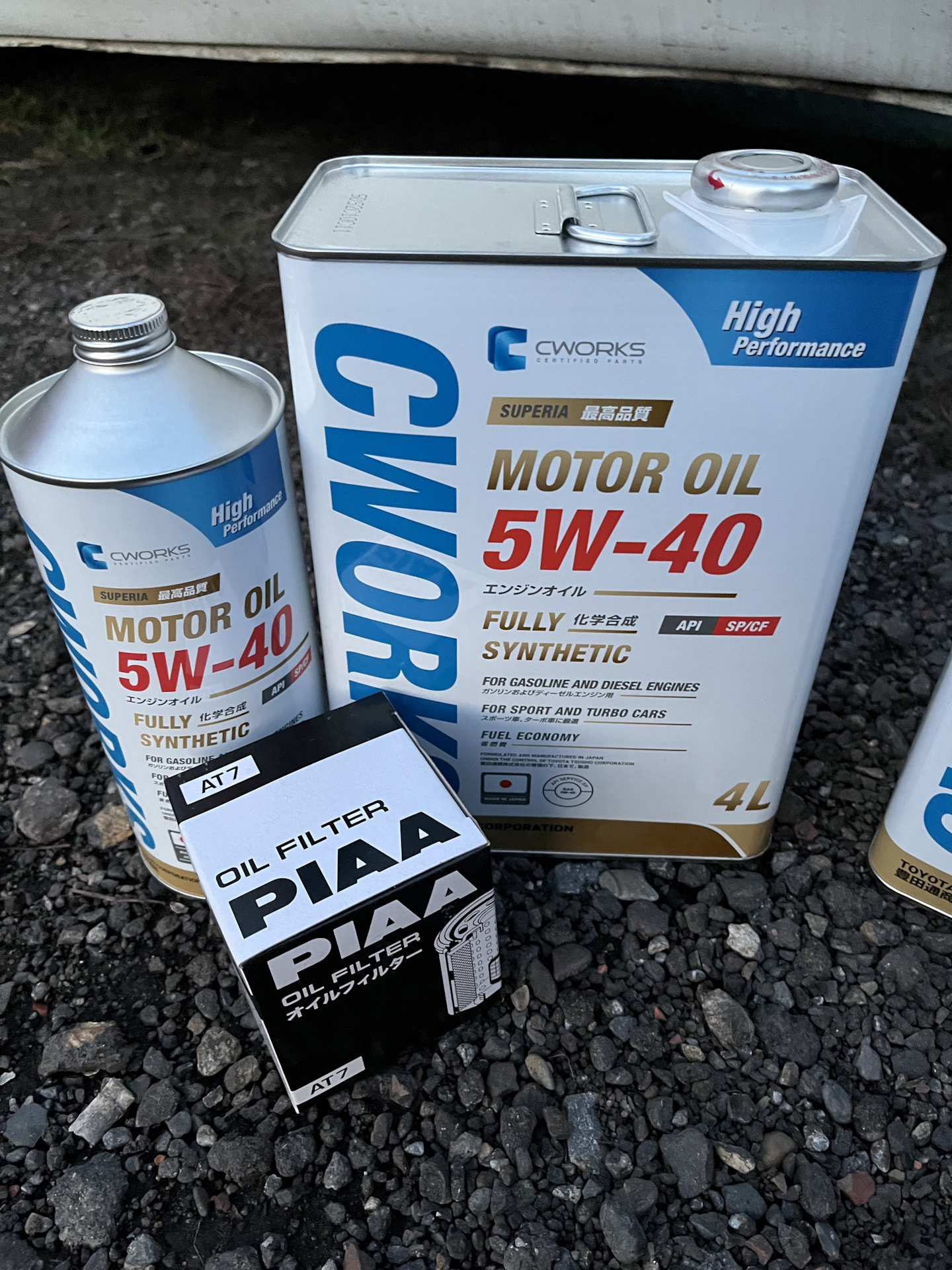 Небольшое ТО — Toyota Chaser (90), 2 л, 1995 года | плановое ТО | DRIVE2