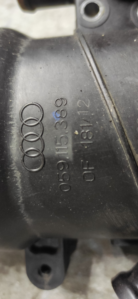 059115389H Масляный фильтр с фланцем VAG | Запчасти на DRIVE2