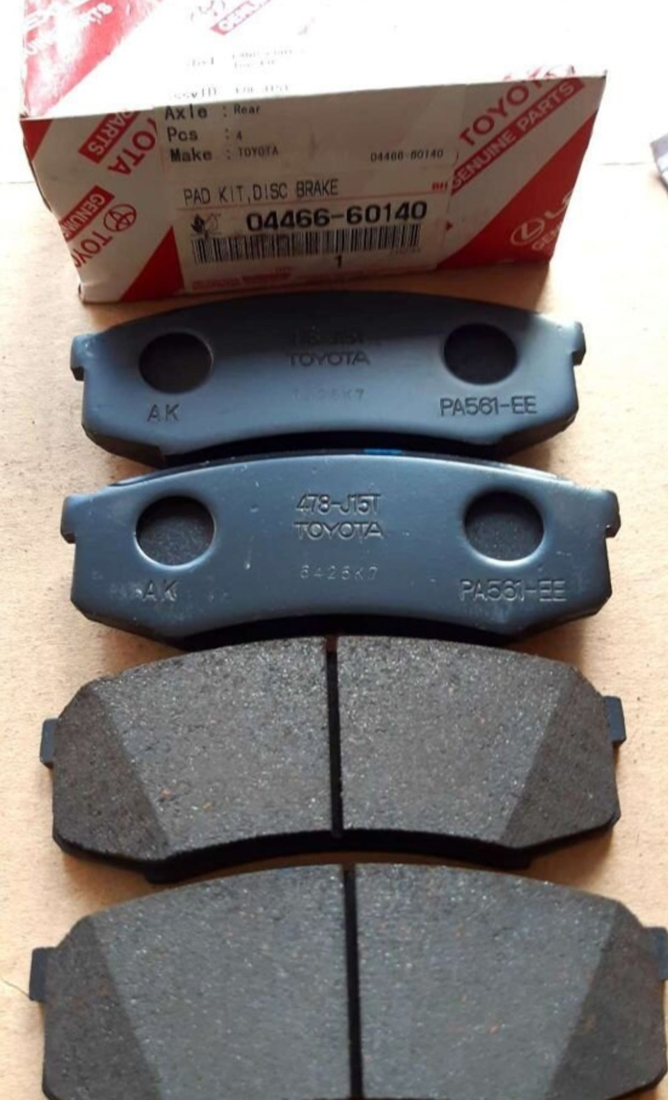 0446660140 Колодки тормозные задние TOYOTA LEXUS | Запчасти на DRIVE2
