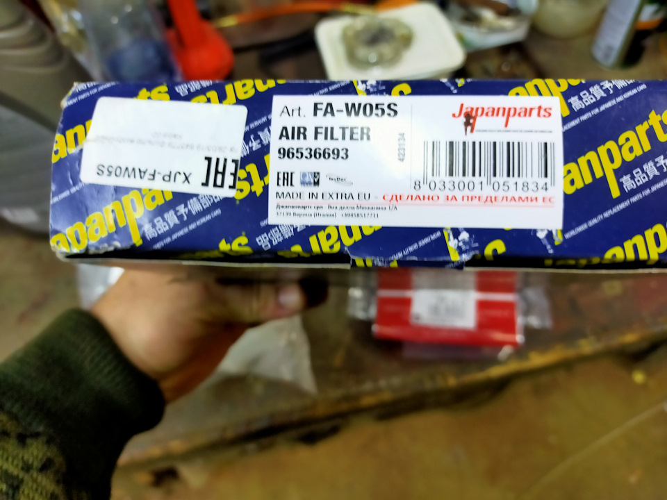 96536693 Фильтр воздушный GM | Запчасти на DRIVE2