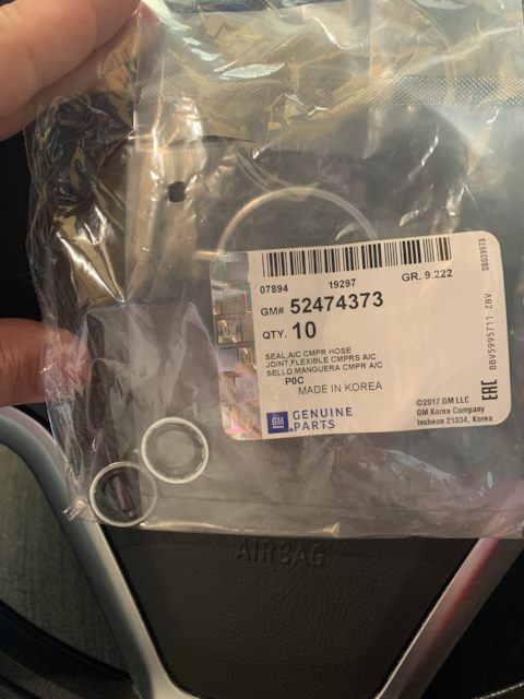 52474373 Кольцо уплотнительное трубки кондиционера GM | Запчасти на DRIVE2