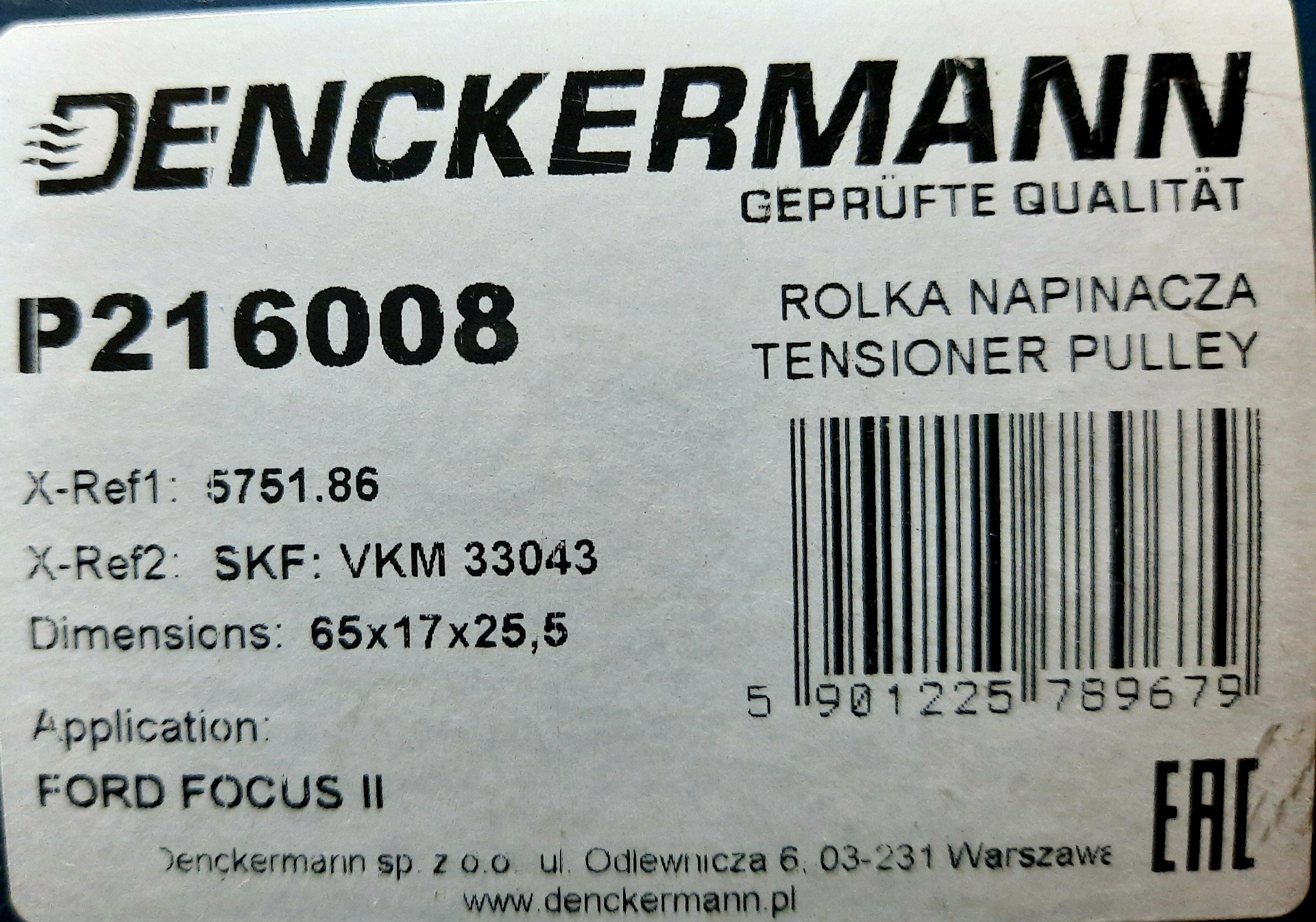 Замена ролика, механизма натяжителя ремня генератора и кондиционера ...