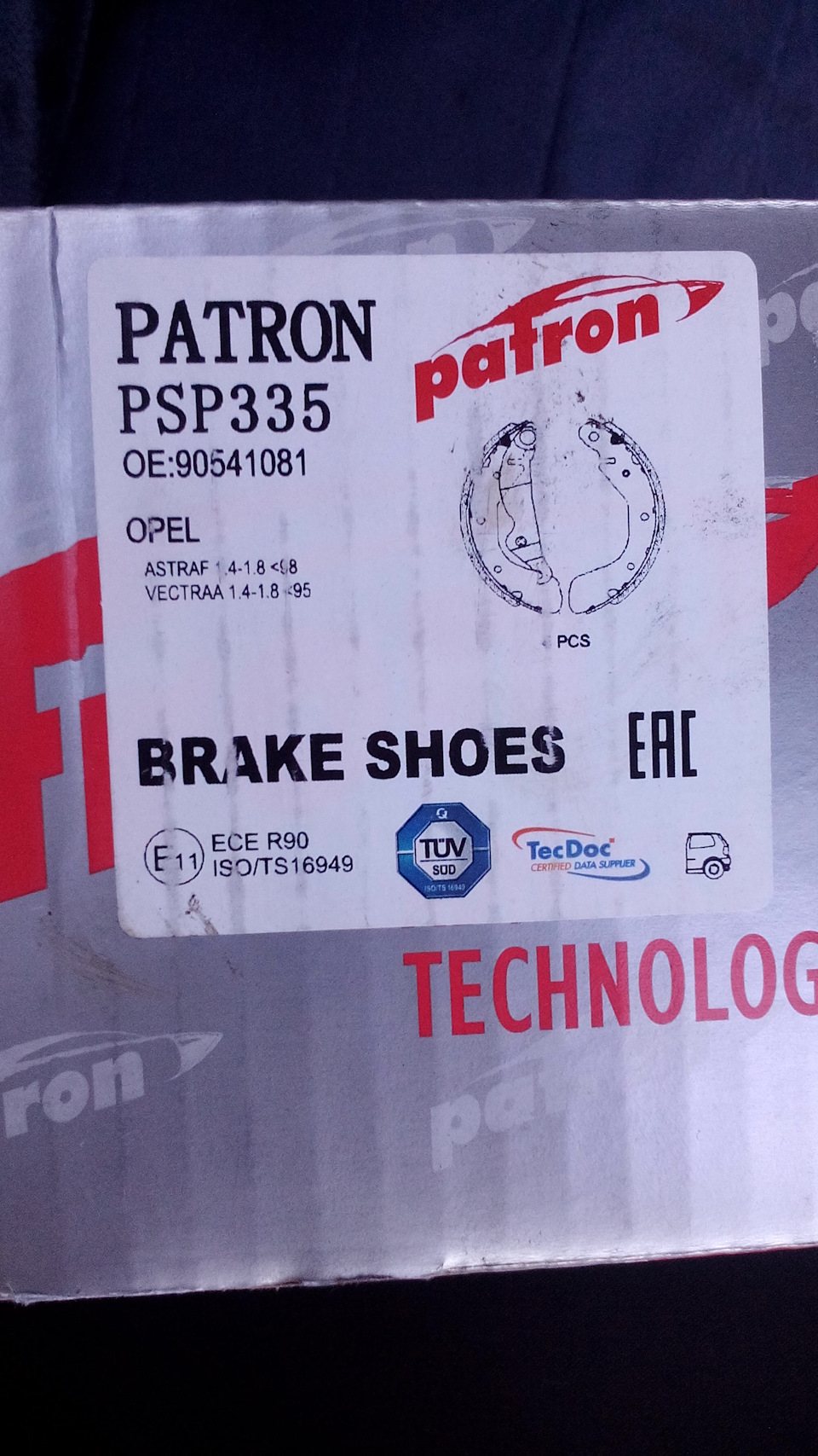 PSP335 Колодки тормозные барабанные CHEVROLET: NUBIRA седан 05-, DAEWOO ...