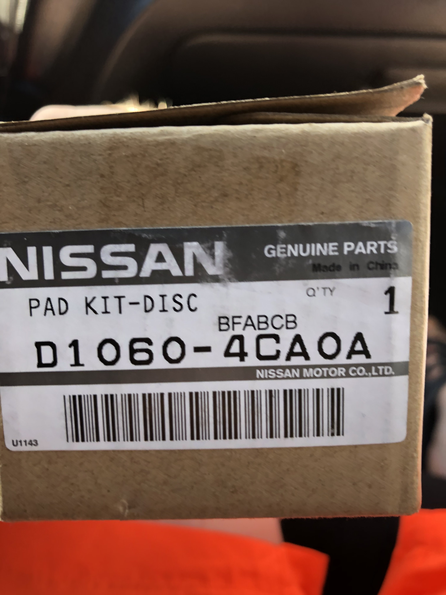 Замена передних колодок и заглушки на рельсы — Nissan X-Trail III (t32 ...