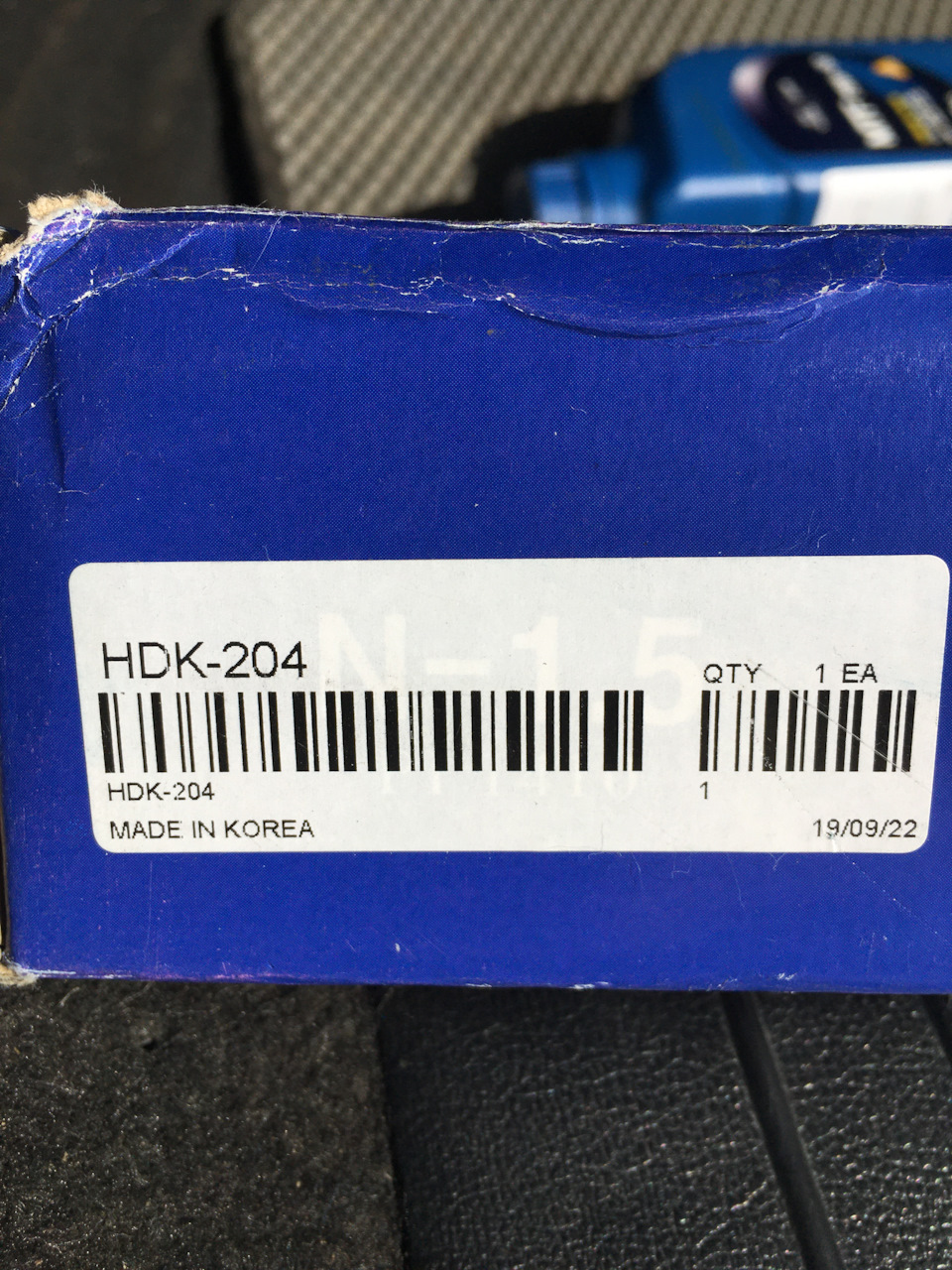 HDK204 КОМ/КТ СЦЕПЛЕНИЯ Valeo | Запчасти на DRIVE2