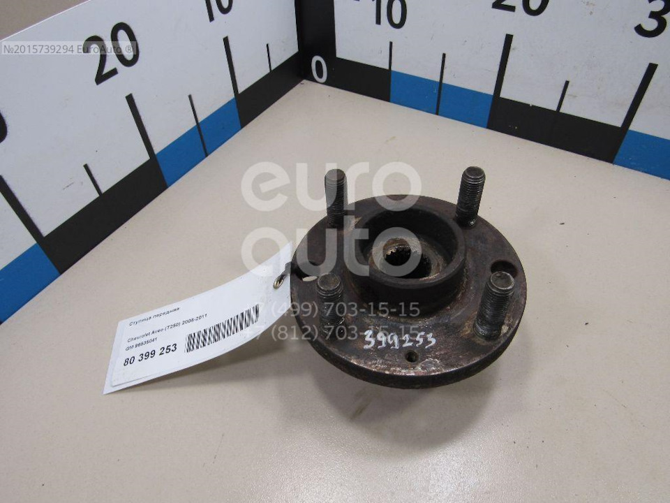 96535041 Ступица колеса GM | Запчасти на DRIVE2