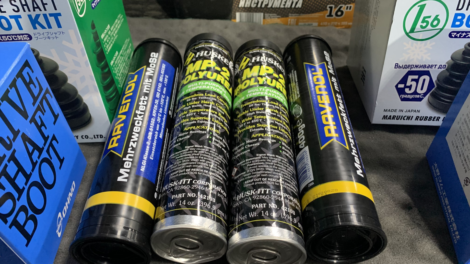 ☑ Замена пыльников привода и смазки для триподов Прадо120 ☑ — Toyota ...