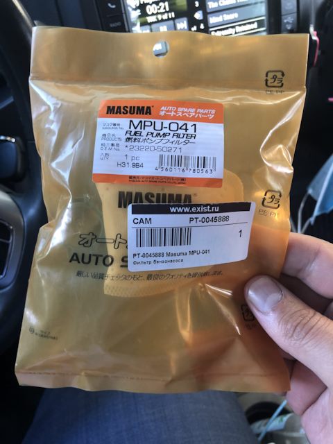 MPU041 Фильтр бензонасоса MASUMA | Запчасти на DRIVE2