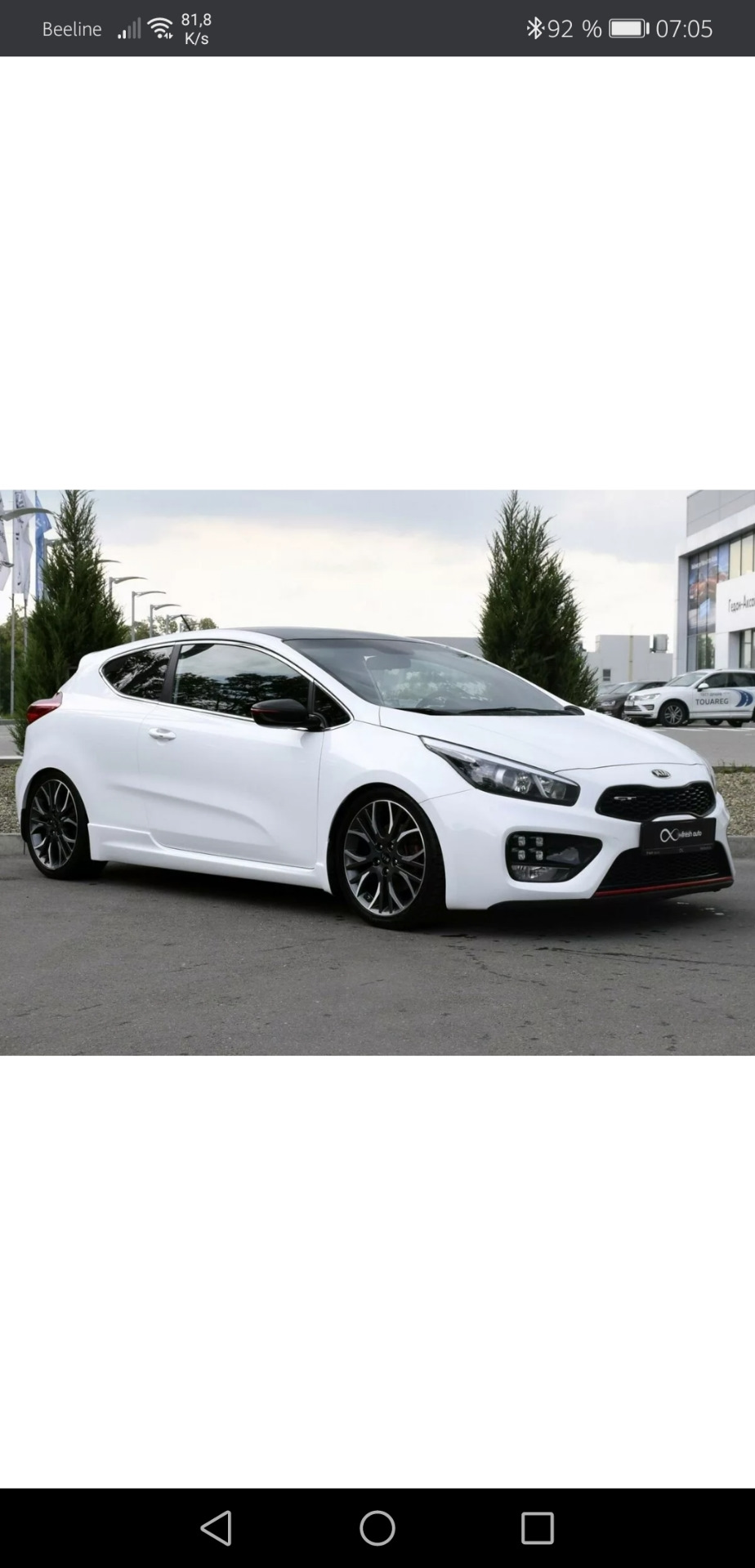 В ожидании r 17 реплика KIA ceed gt — Lada Гранта (1G), 1,6 л, 2013 ...