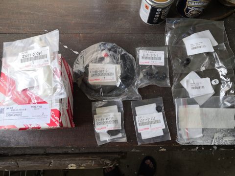 7716852010 Фиксатор бензобака TOYOTA LEXUS | Запчасти на DRIVE2