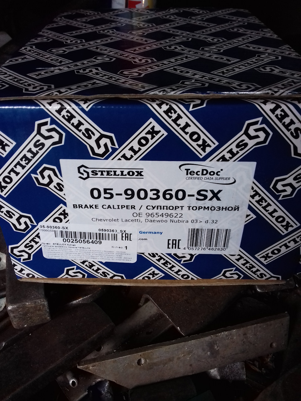 96549622 Тормозной Суппорт GM | Запчасти на DRIVE2