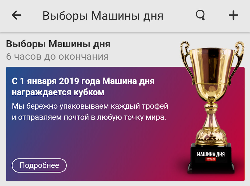 Первые выборы для Mitsu Evil IX — Mitsubishi Lancer IX, 1,5 л, 2007 ...