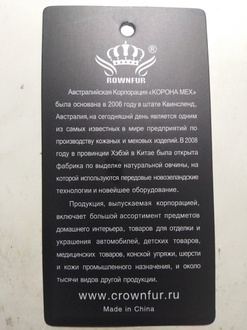 Дневные ходовые огни потухли ищу предохранитель — Lada Гранта лифтбек ...