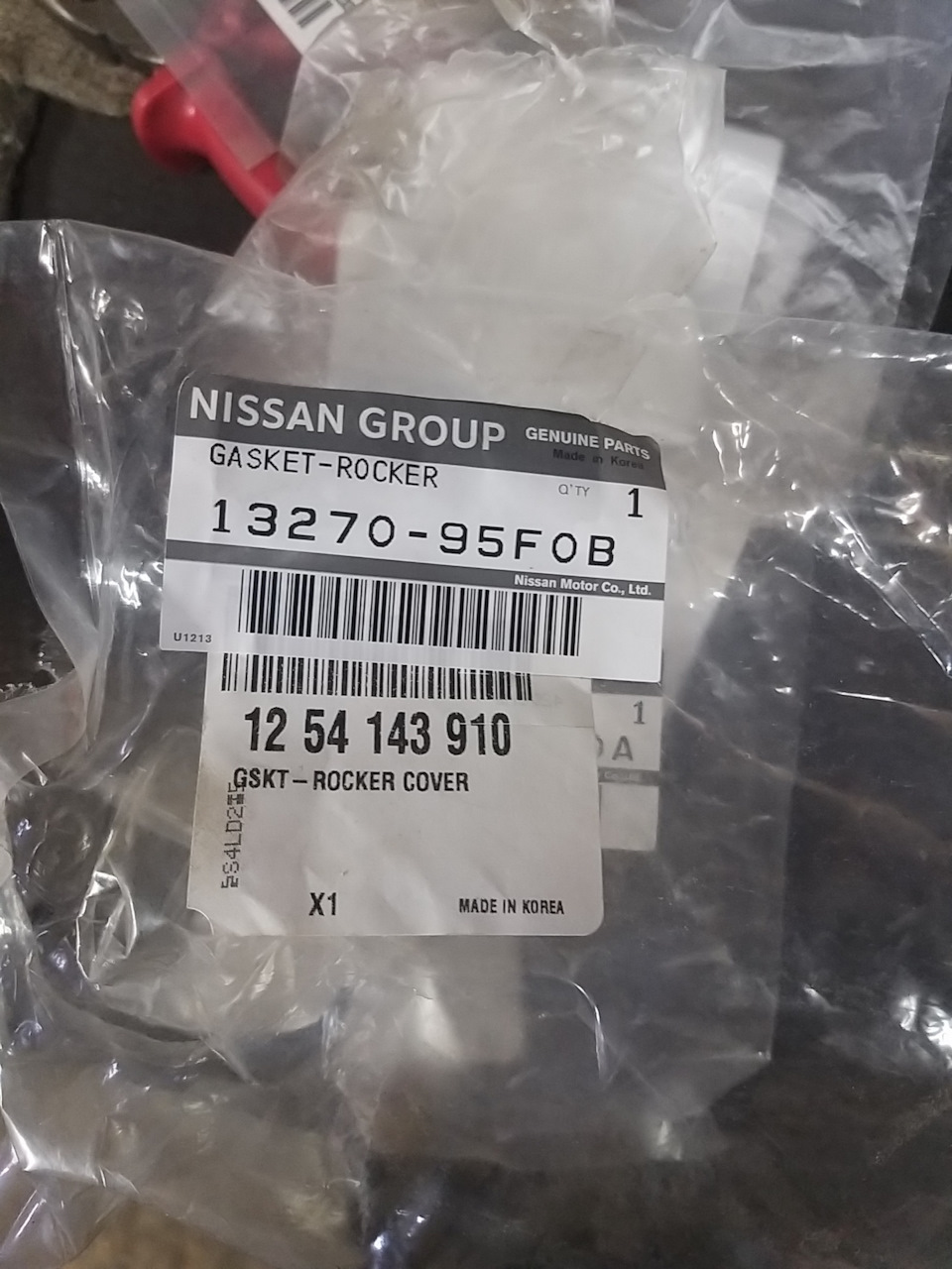 Замена прокладки КК+замена масла двс — Nissan Almera Classic (B10), 1,6 ...