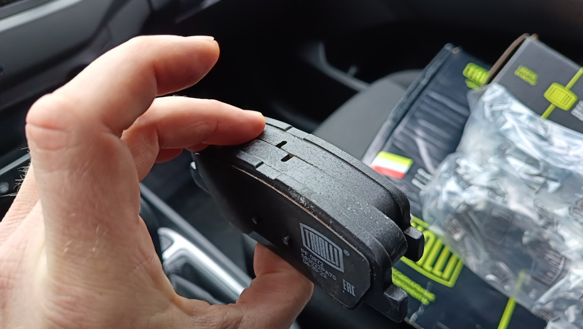 Комплект тормозных колодок и тормозные диски от TRIALLI — Hyundai Santa ...