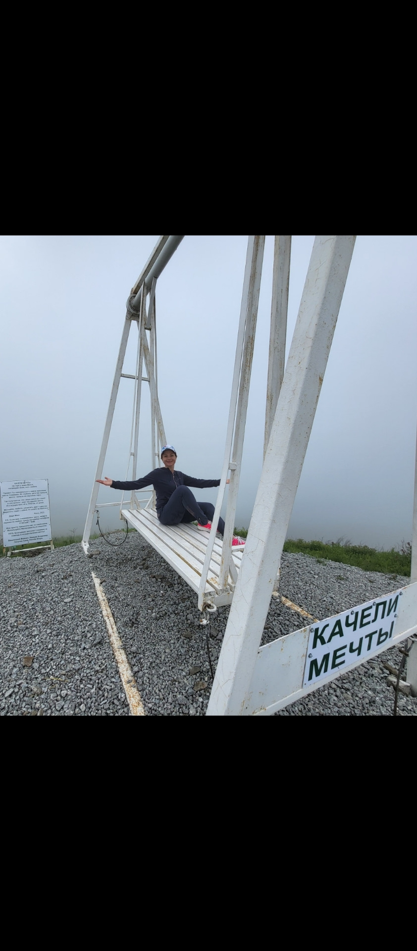 "За сбычу мечт"… — Daihatsu Mira (L275/L285), 0,6 л, 2016 года ...