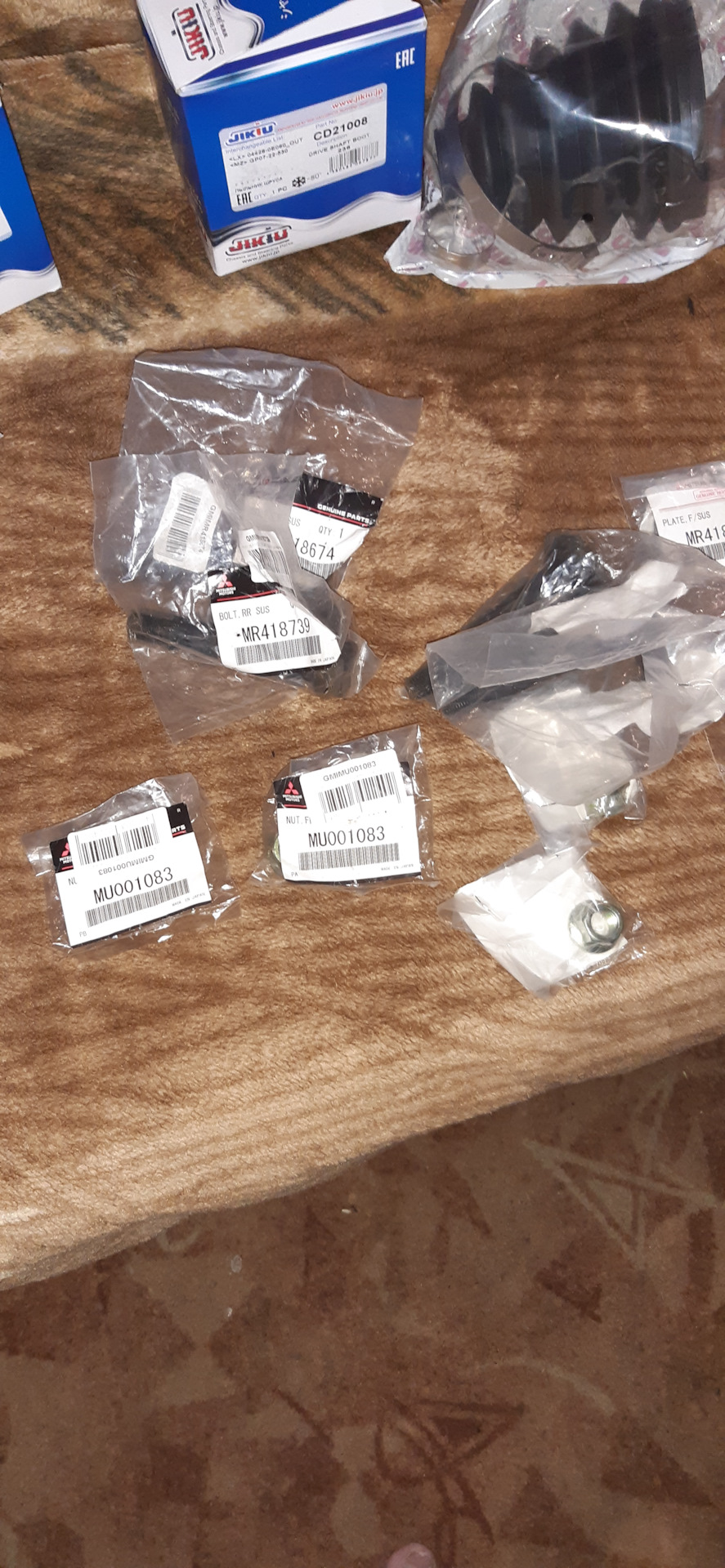 MU001083 Болт Mitsubishi | Запчасти на DRIVE2