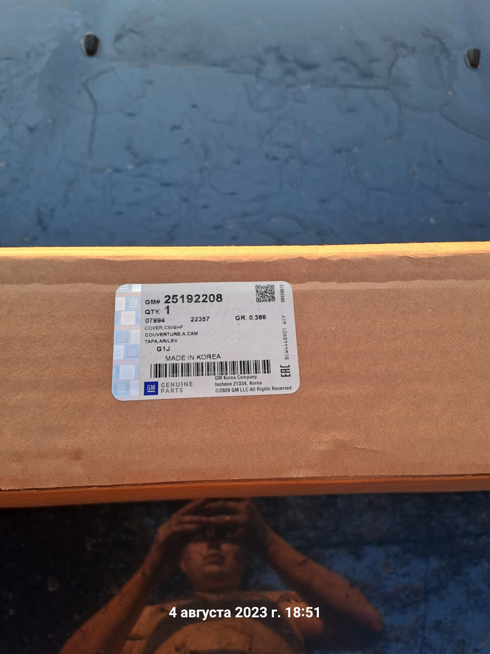 Оригинал клапанная крышка, модернизированная GM 25192208 — Chevrolet ...