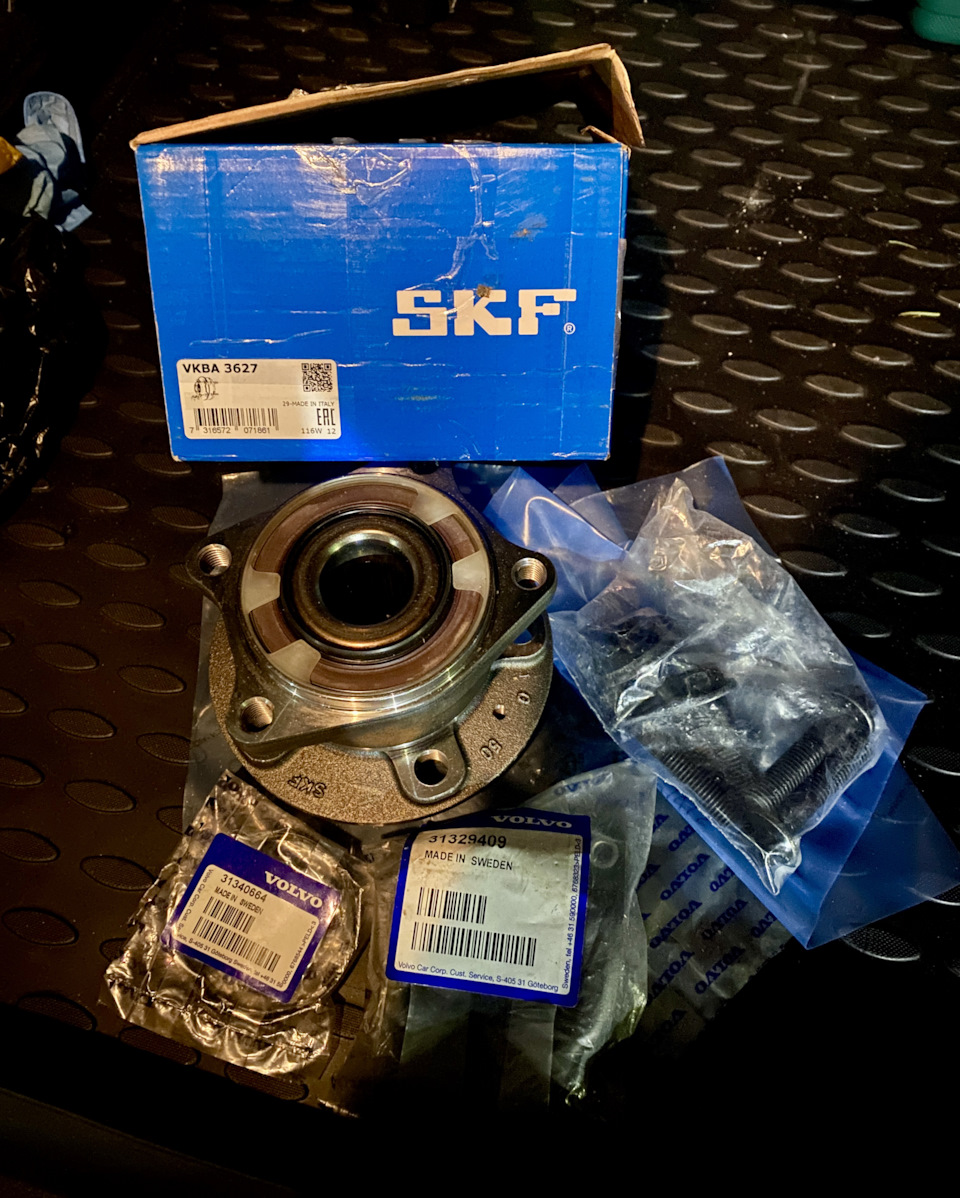 31340664 уплотнение Volvo | Запчасти на DRIVE2