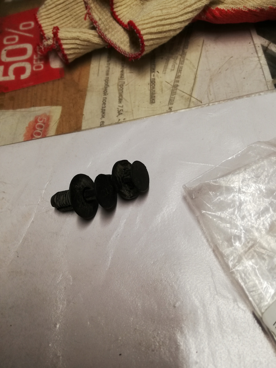 Испровлем косяки сервисменов — Audi A6 (C7), 2 л, 2012 года | своими ...