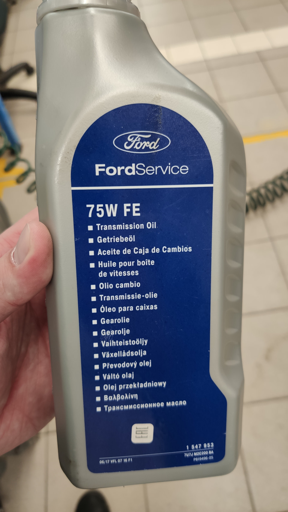 1547953 Масло трансмиссионное МКПП 1L 75W FE / МКПП (MMT6) Ford ...