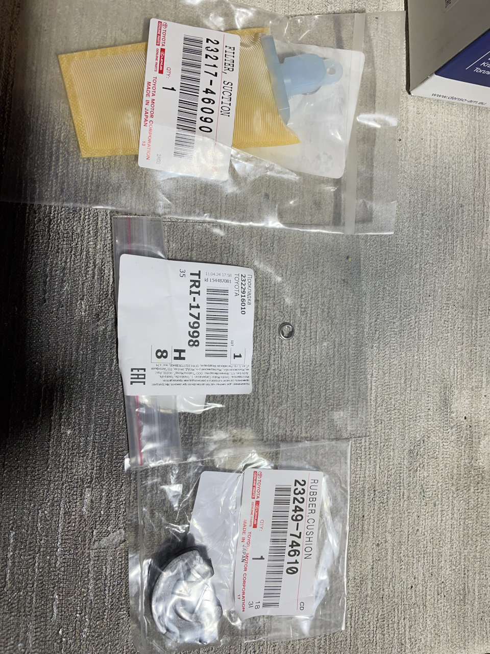 2324974610 Прокладка TOYOTA LEXUS | Запчасти на DRIVE2