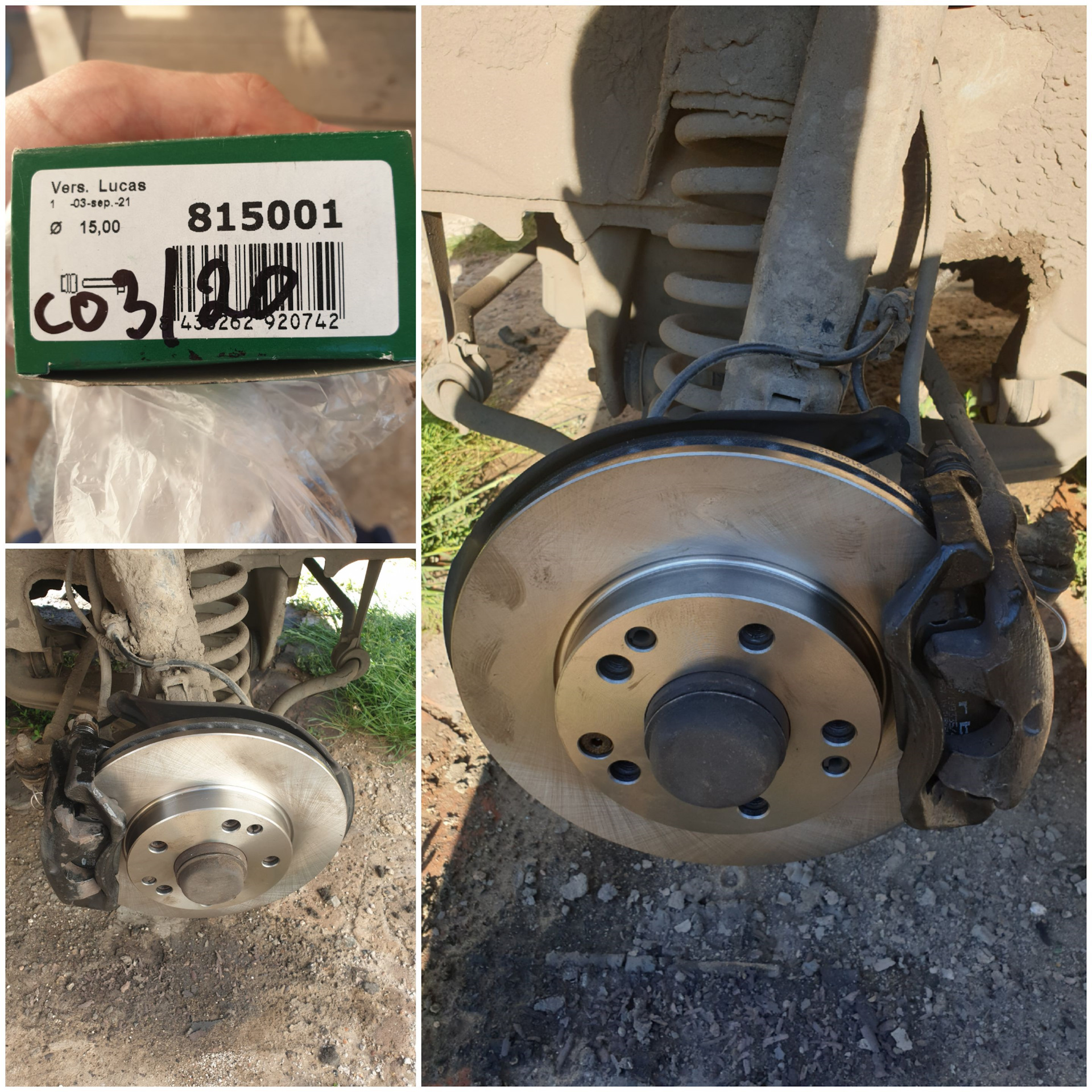 Из последнего — Mercedes-Benz 190 (W201), 1,8 л, 1992 года | запчасти ...