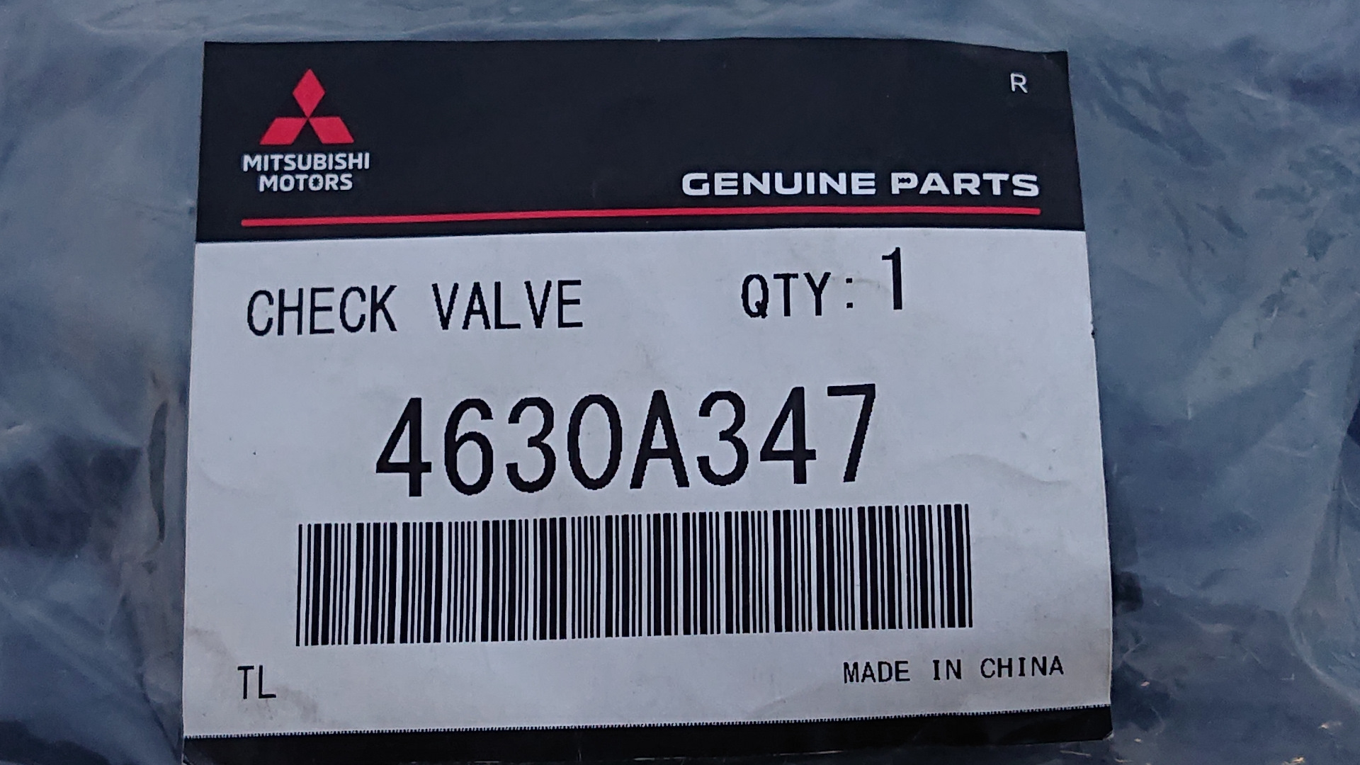 Оригинальный клапан ВУТ. — Mitsubishi Lancer X, 1,8 л, 2008 года ...