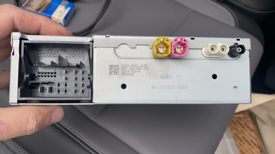 Discover Media MIB3 обзорная. VW T6.1 mib 3. — DRIVE2