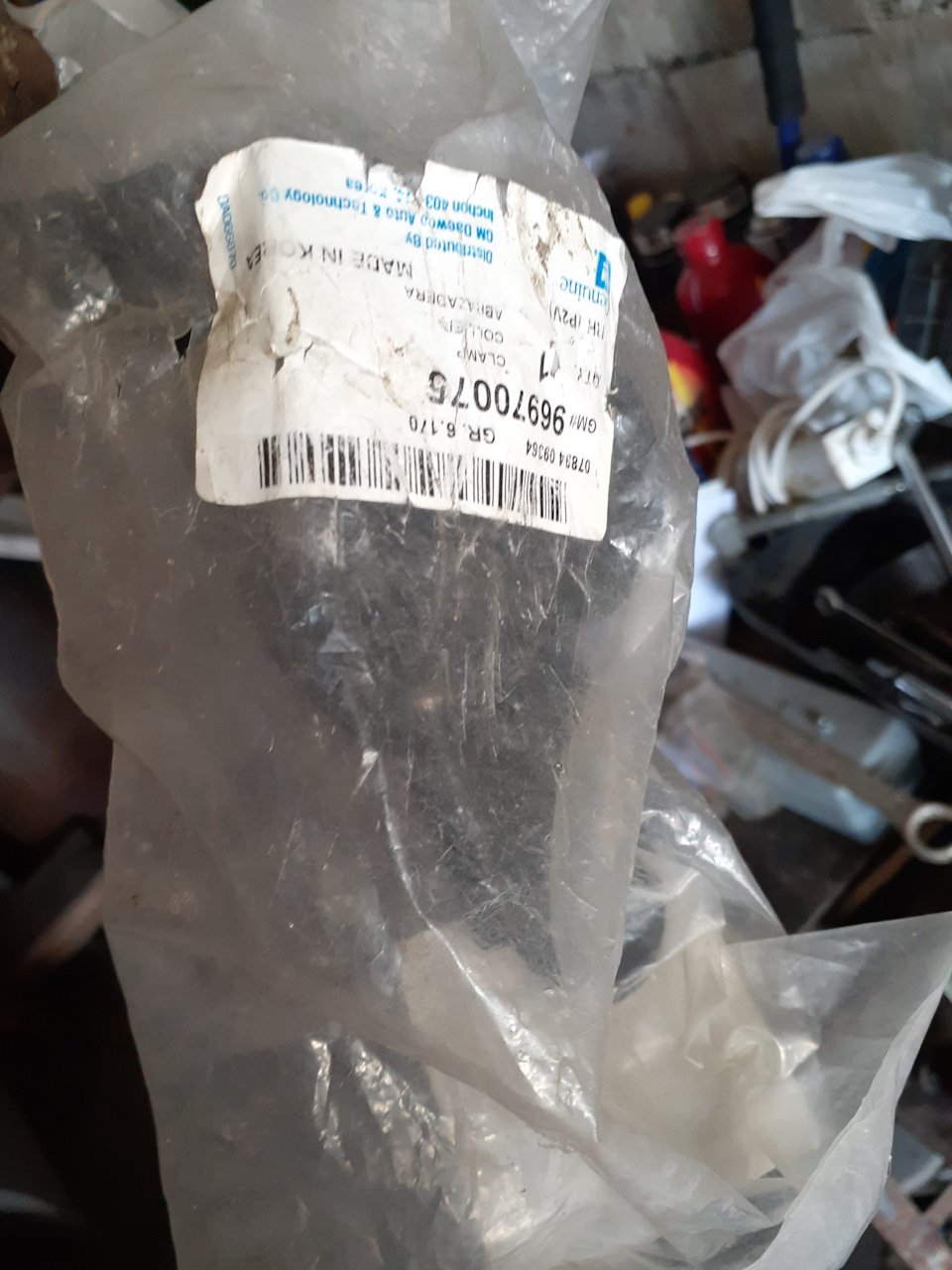 96970075 Сайлентблок GM | Запчасти на DRIVE2